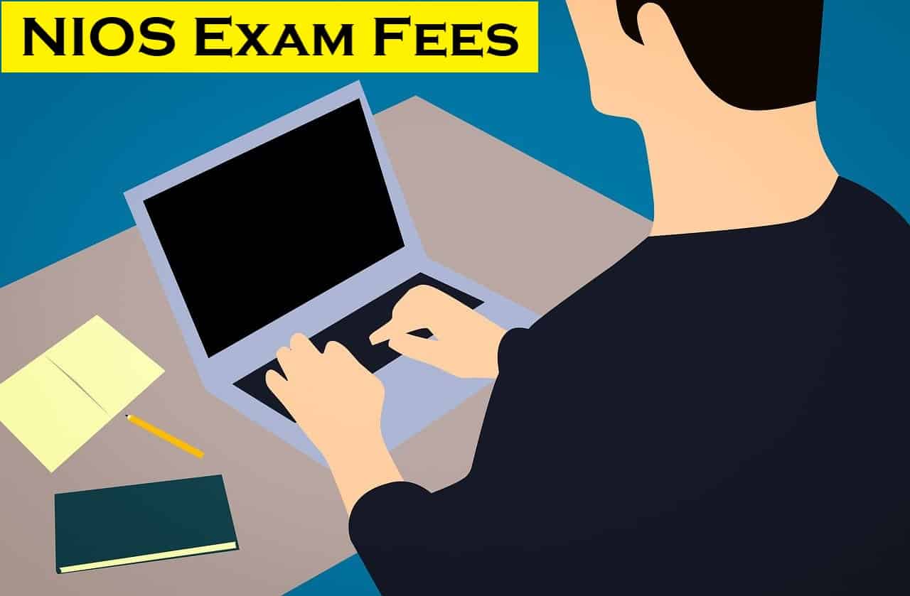 WHAT IS NIOS BOARD | NIOS BOARD FULL DETAIL