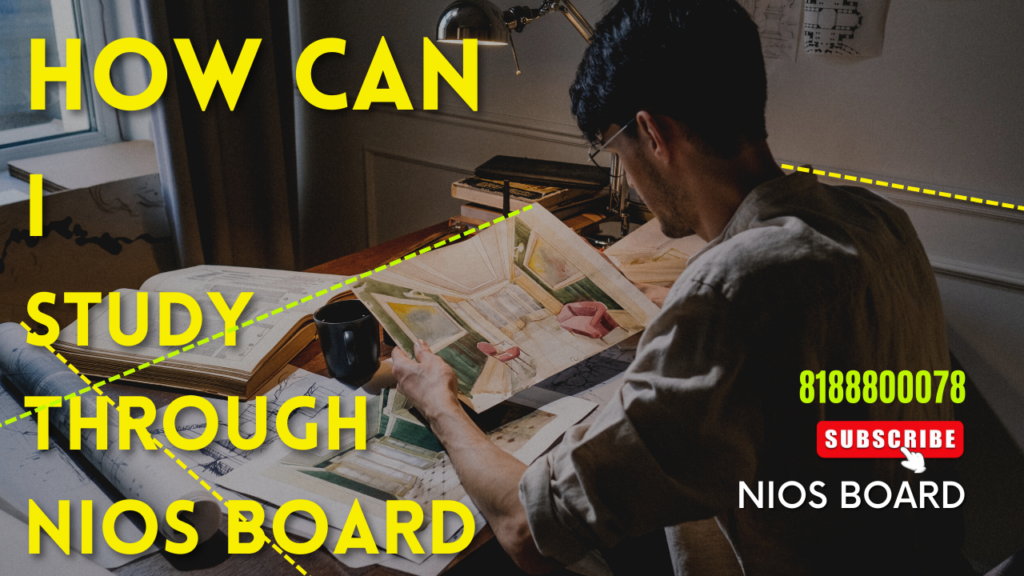 WHAT IS NIOS BOARD | NIOS BOARD FULL DETAIL